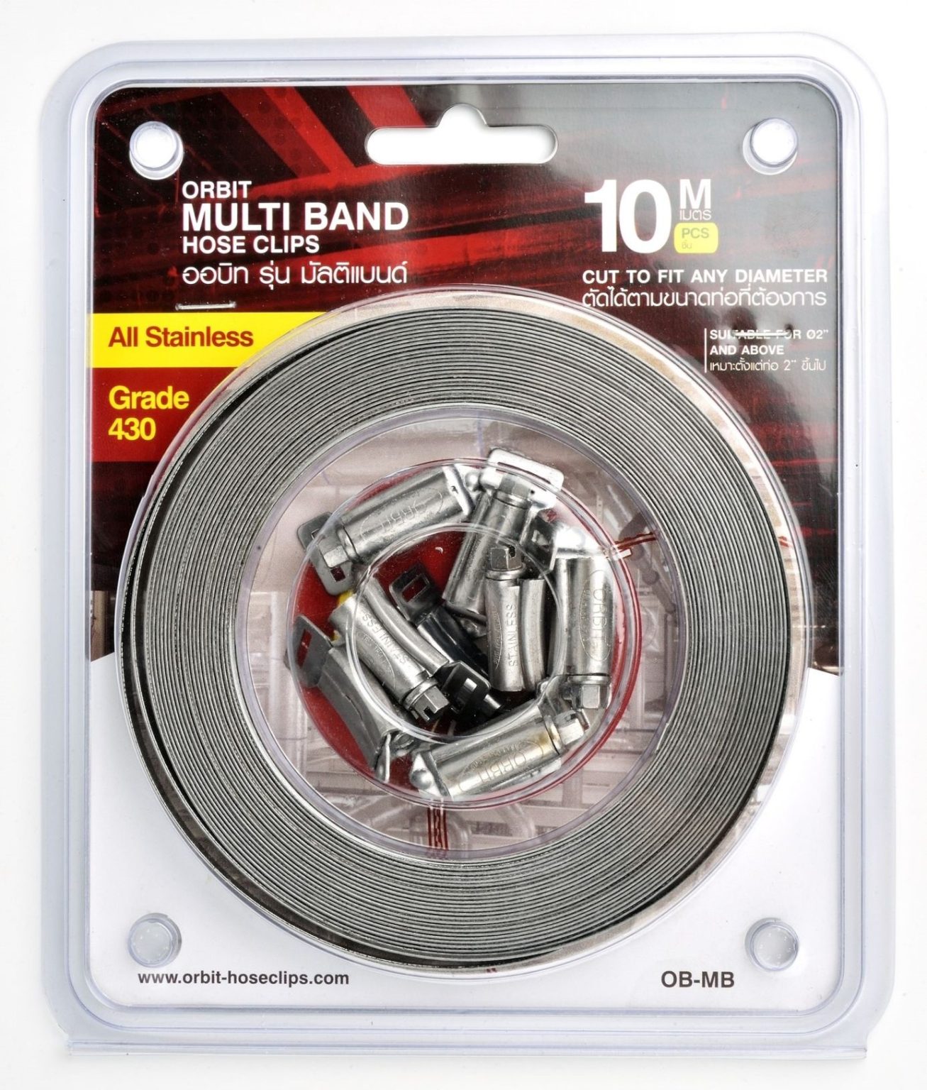 製品情報 - sawakyu